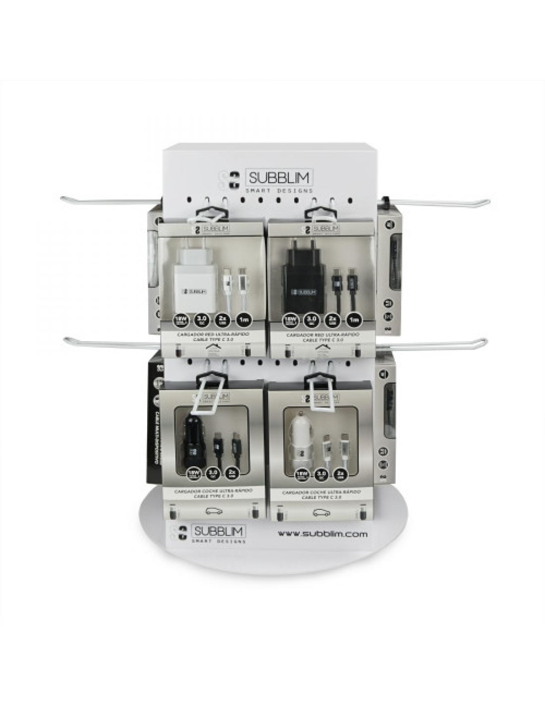 SUBBLIM ROTARY DISPLAY